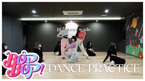 Dance Practice Tutorial Viviz