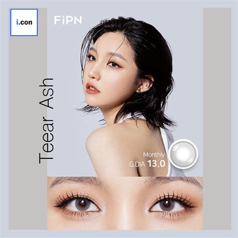 Fipn Teear Ash月拋彩妝隱形眼鏡 1盒2片