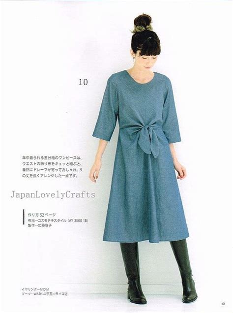 Japanese Inspired Dress Patterns Adorable Vintage Japanese Abstract
