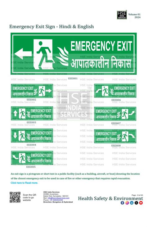 Safe Assembly In Both Language English And Hindi At Best Price In Bellary