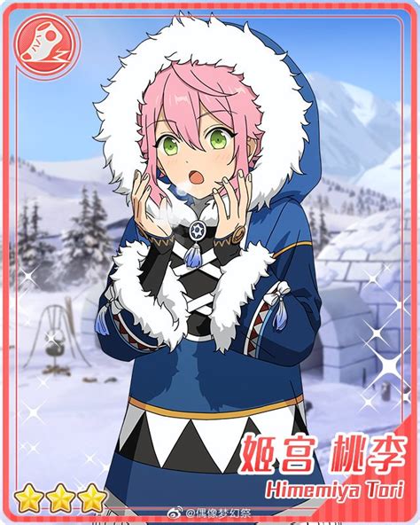 First Catch Tori Himemiya The English Ensemble Stars Wiki Fandom
