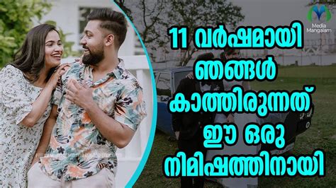 പ്രണയകഥ വെളിപ്പെടുത്തി നടൻ അശ്വിൻ ജോസ് Actor Aswin Jose Youtube