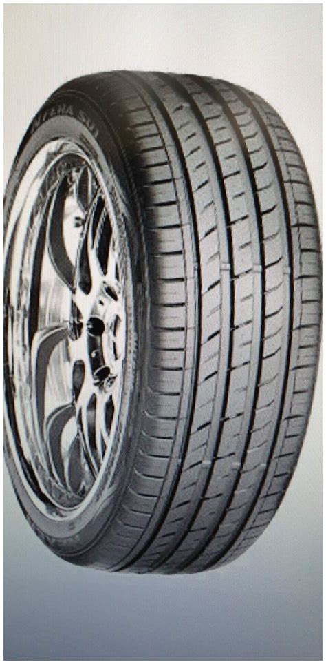 Nexen N'FERA SU1 205/45 R17 88W летняя — купить в интернет-магазине по ...