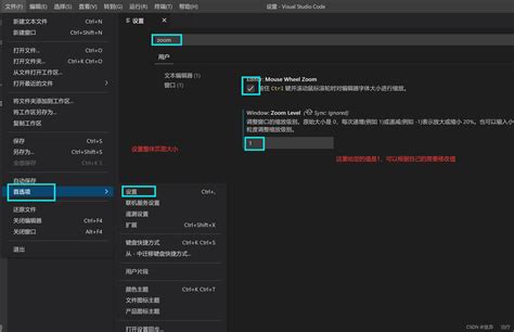 Windows 11操作系统VSCodeUserSetupVSCode 64位的开发软件编辑器安装教程 CSDN博客