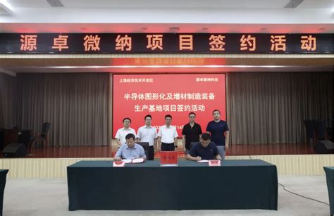 Pcb行业新闻 Icandpcb联盟