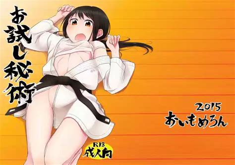 Otameshi Hijutsu Nhentai Hentai Doujinshi And Manga