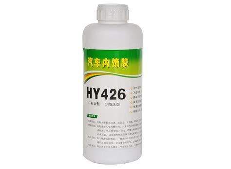 汽车内饰用胶技术分享 有驾