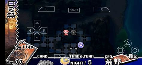 公主联盟psp版二周目困难难度非必输全胜流程攻略（第一章） 哔哩哔哩