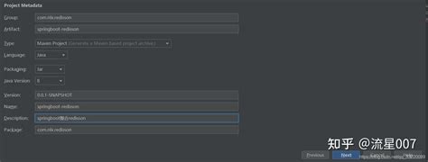 springboot整合redisson一搭建Redisson环境 知乎