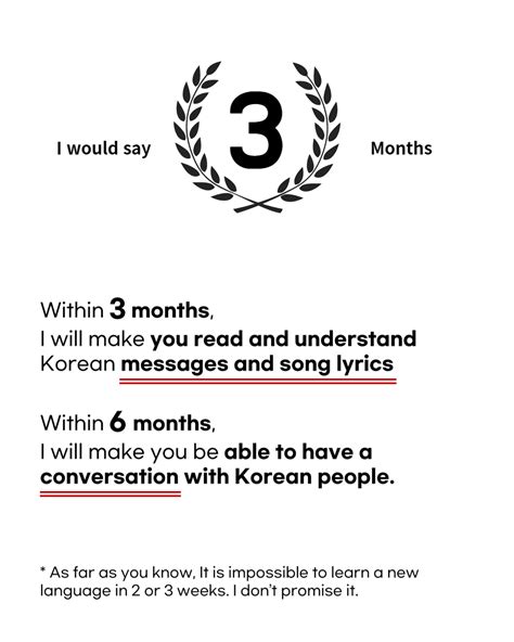 Home2 Golden Key Korean