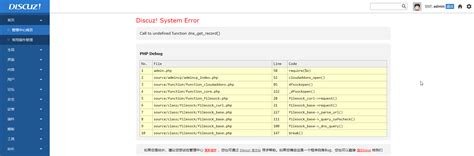 arm server aapanel environment running discuz x3 5 error aapanel