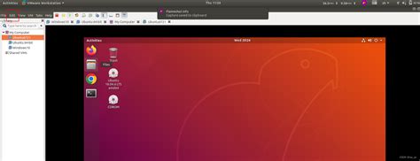 Vmware虚拟机出现桥接网络不稳定，连接不上，宿主机网络正常vm 桥接 连接不稳定 Csdn博客