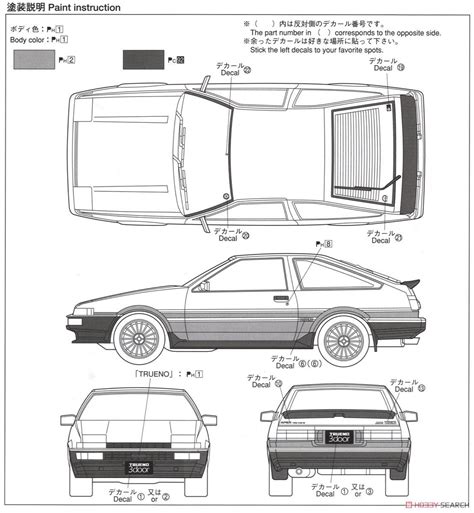 Toyota Ae86 Sprinter Trueno Gt Apex `85 Model Car Toyota Ae86