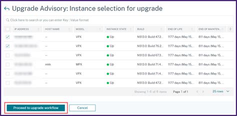 Upgrade Advisory Netscaler Console Service