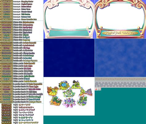 World Map Disneys Party Gamecube The Spriters Resource