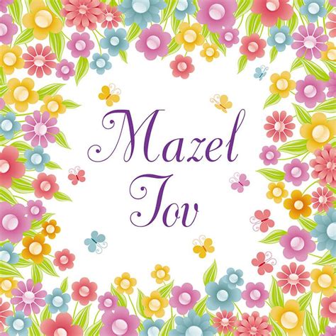 Mazel Tov Card Sparkly Flowers Card And Caboodle