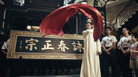 Watch 엽문3 최후의 대결 Netflix