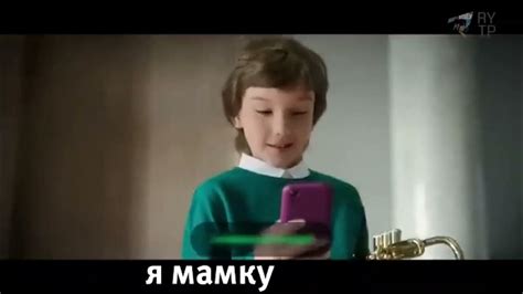 Inex Remix Rytp Collab Entry Youtube