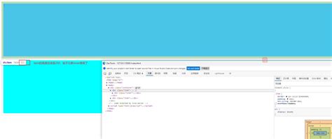 解决grid布局item被子元素撑开的问题 Oschina 中文开源技术交流社区