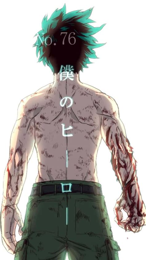 100 Deku Shirtless Wallpapers