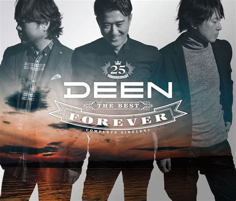 Deen The Best Forever Complete Singles Deen Amazon Ca Music