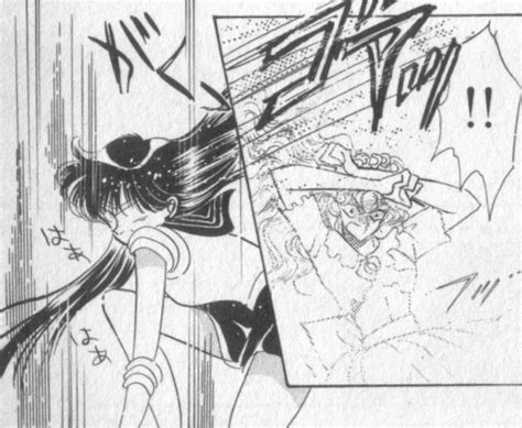 Img M S Sailor Mars Sailor Moon Fan Club Image Gallery