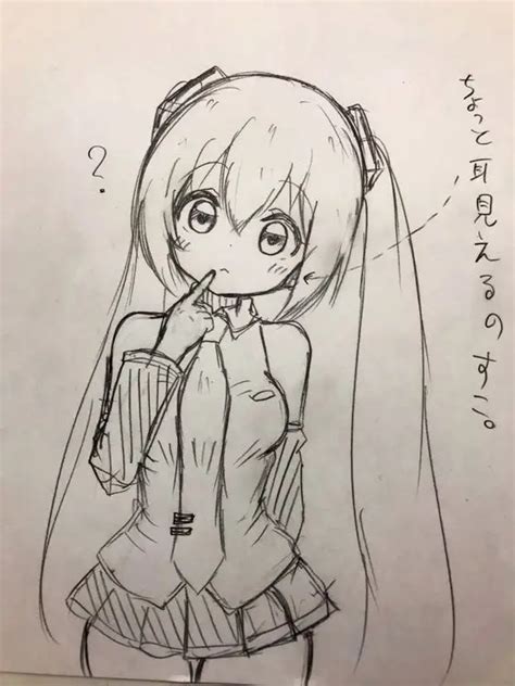 10 Anime Sketch Ideas For Beginner Artists To Master Sky