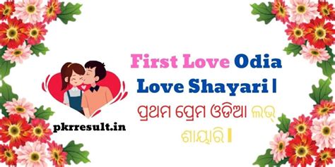 Kruti Dev 011 Font Download नमस्कार दोस्तों जैसे की आप सबभी जानते… By Ranjan Kumar Medium