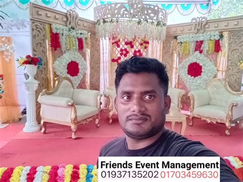 আলহামদুলিল্লাহ 😇😇😇 আজকের Friends Event Management