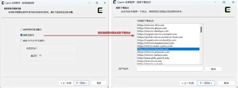 Windows Vscode Terminal窗口使用linux命令 技术栈