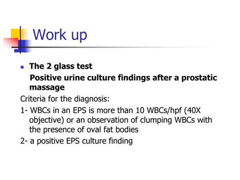 Ppt Prostatitis Powerpoint Presentation Free Download Id 5025696