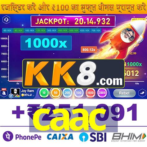 Caac 🥇primeira Posição No Brasil