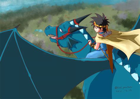 Dragon Quest Wallpapers Wallpaper Cave