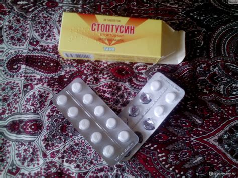 Таблетки СТОПТУССИН (Stoptussin) от кашля - «дешевый и эффективный ...