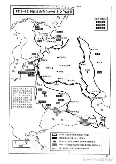 苏俄内战（01）红色十月 知乎
