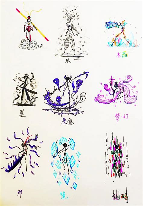 100种火柴人元素简笔画简单（精选16张） 简笔画图片大全