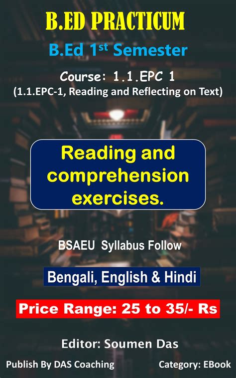 Reading And Comprehension Practicum Bed Practicum English Das