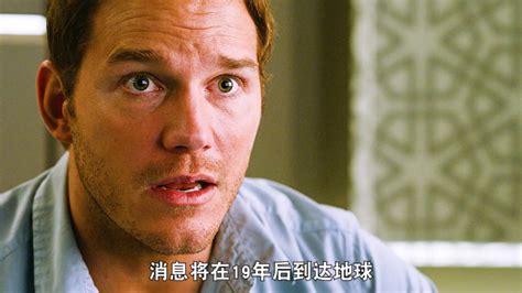 《太空旅客》第一集 漫长的太空旅行，是多么孤独腾讯新闻