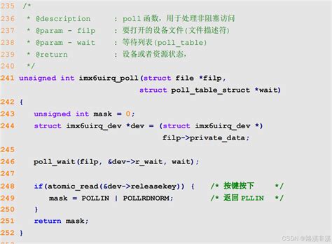 Linux 阻塞和非阻塞 Io 实验linux 阻塞io Csdn博客