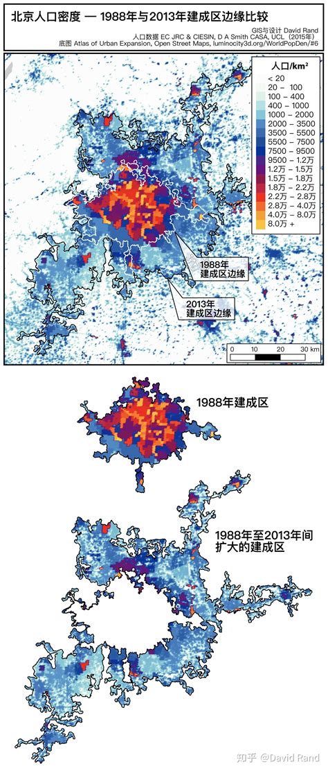 城市人口密度与城市轨道交通地图册 知乎
