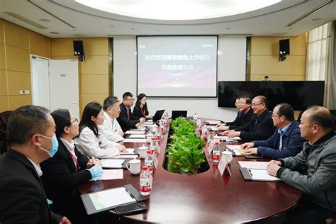 王友国副校长赴泰康仙林鼓楼医院交流座谈