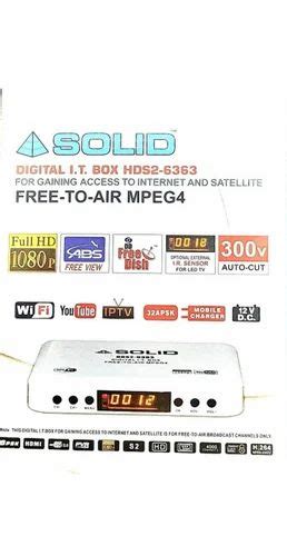 Solid Hds2 6363 Set Top Box At Rs 1350 Piece Solid Hd Set Top Box In