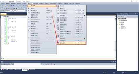 【c语言学习】vs实用调试技巧vsc语言调试模式怎么用的 Csdn博客