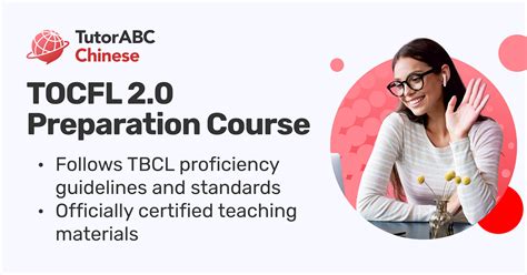 Tocfl Test Prep Course Tutorabc The Worlds Leading Online Language Learning Platform