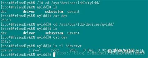 极致干货！linux内核设备总线驱动模型 知乎
