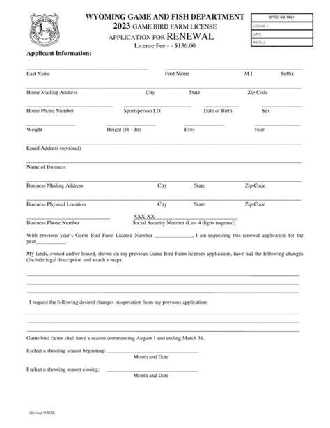 2023 Wyoming Game Bird Farm License Application For Renewal Download