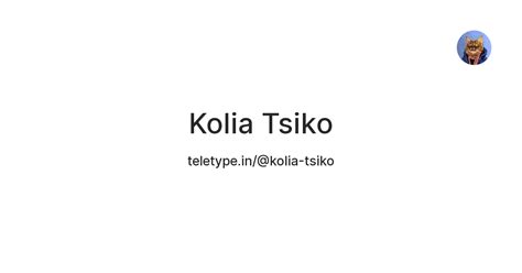 Kolia Tsiko — Teletype