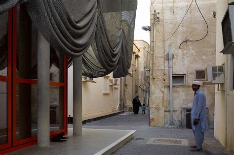 Office Kgdvs Centre For Traditional Music Riffa