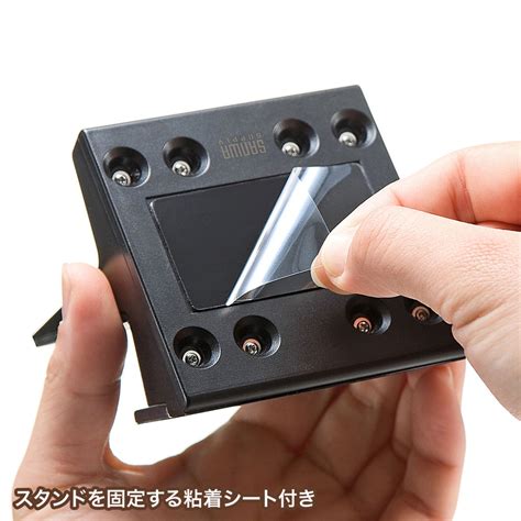 Sanwa Supply（サンワサプライ） スマホ充電スタンド マグネット式 置くだけ充電 Microusb Type C（pda