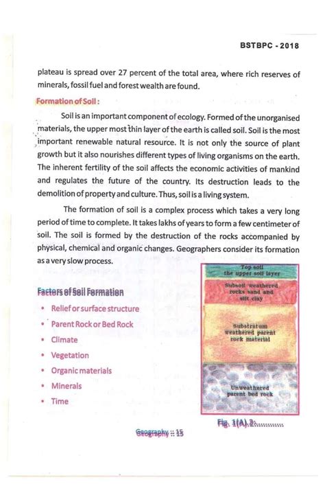 Bihar Board Book For Class 10 Geography Pdf Aglasem